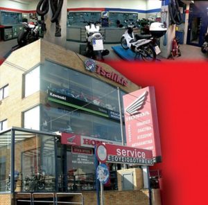 ΣΥΝΕΡΓΕΙΟ ΜΟΤΟΣΥΚΛΕΤΩΝ ΓΛΥΚΑ ΝΕΡΑ ΑΤΤΙΚΗΣ | MOTO TSALIKIS - City ...