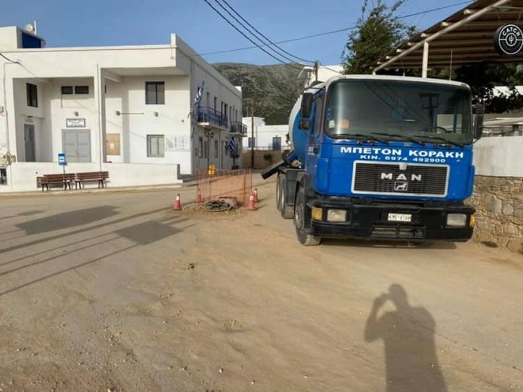 ΛΑΤΟΜΕΙΟ ΑΔΡΑΝΩΝ ΥΛΙΚΩΝ ΕΤΟΙΜΟΥ ΣΚΥΡΟΔΕΜΑΤΟΣ ΣΙΦΝΟΣ | ΚΟΡΑΚΗ - City ...