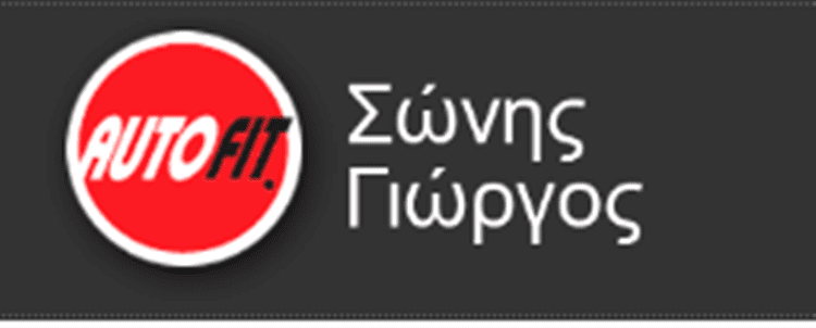 ΣΥΝΕΡΓΕΙΟ ΑΥΤΟΚΙΝΗΤΩΝ ΠΟΛΥΓΥΡΟΣ ΧΑΛΚΙΔΙΚΗ | ΣΩΝΗΣ ΓΕΩΡΓΙΟΣ - City ...