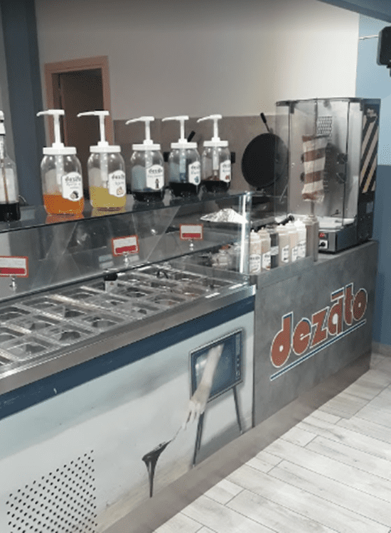 ΚΡΕΠΕΡΙ ΚΑΦΕ ΝΙΓΡΙΤΑ ΣΕΡΡΕΣ | DEZATO - City Business Catalogue