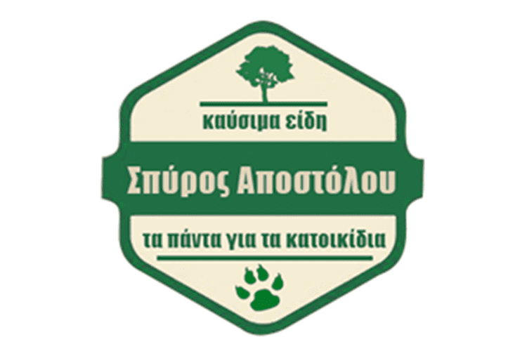 ΚΑΥΣΟΞΥΛΑ ΖΩΟΤΡΟΦΕΣ ΚΑΛΥΒΙΑ | ΑΠΟΣΤΟΛΟΥ ΣΠΥΡΟΣ - City Business Directory