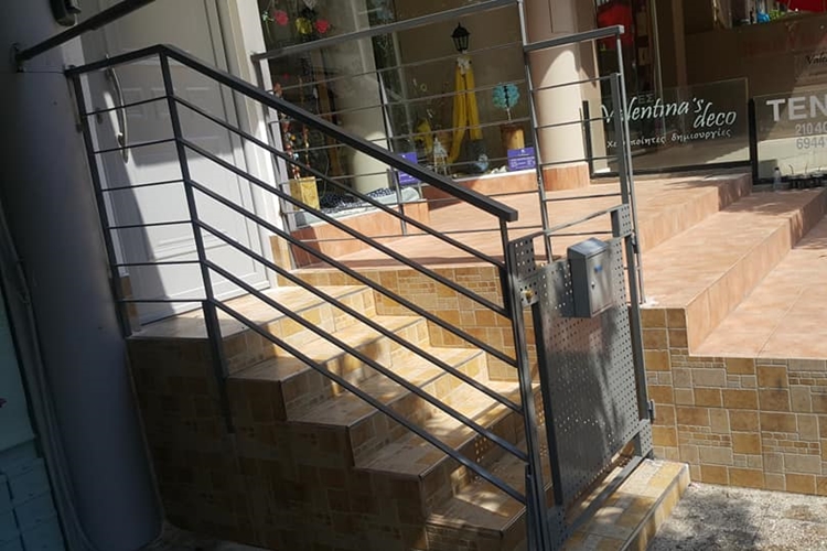 ΚΑΤΑΣΚΕΥΕΣ ΑΛΟΥΜΙΝΙΟΥ ΣΙΔΗΡΟΥ ΚΕΡΑΤΣΙΝΙ | ΜΑΡΚΟΖΑΝΗΣ ΕΥΑΓΓΕΛΟΣ - City ...