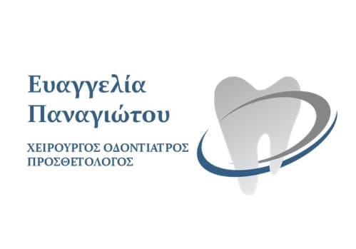 ΠΡΟΣΘΕΤΟΛΟΓΟΣ ΟΔΟΝΤΙΑΤΡΟΣ ΠΕΥΚΗ | ΠΑΝΑΓΙΩΤΟΥ ΕΥΑΓΓΕΛΙΑ - City Business ...